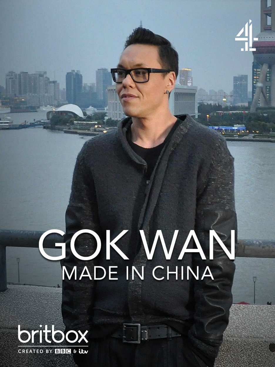 Gok Wan: Made in China (2012) | ČSFD.cz