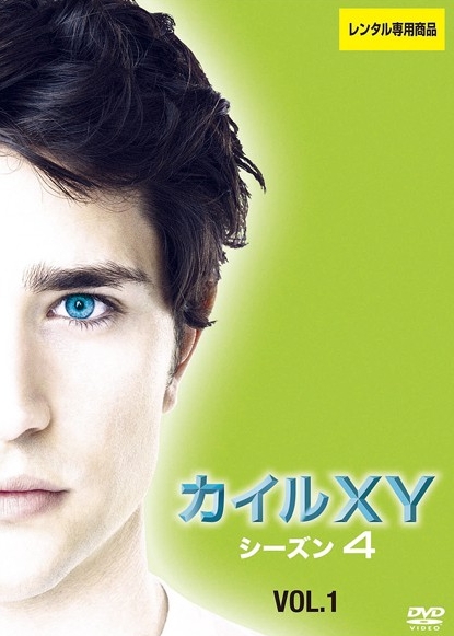 Kyle XY - Season 3 (S03) (2009) | ČSFD.cz