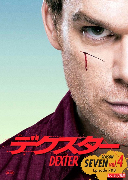 Dexter - Season 7 (S07) (2012) | Cinematheque | ČSFD.cz