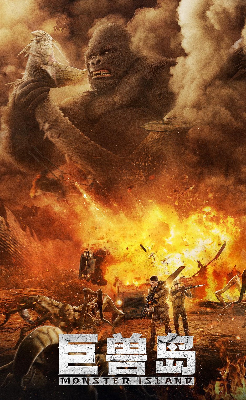 Monster Island (2021) | ČSFD.cz