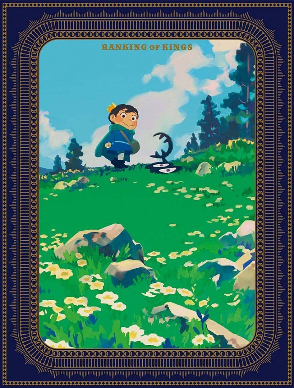 Ósama Ranking (2021) | ČSFD.sk