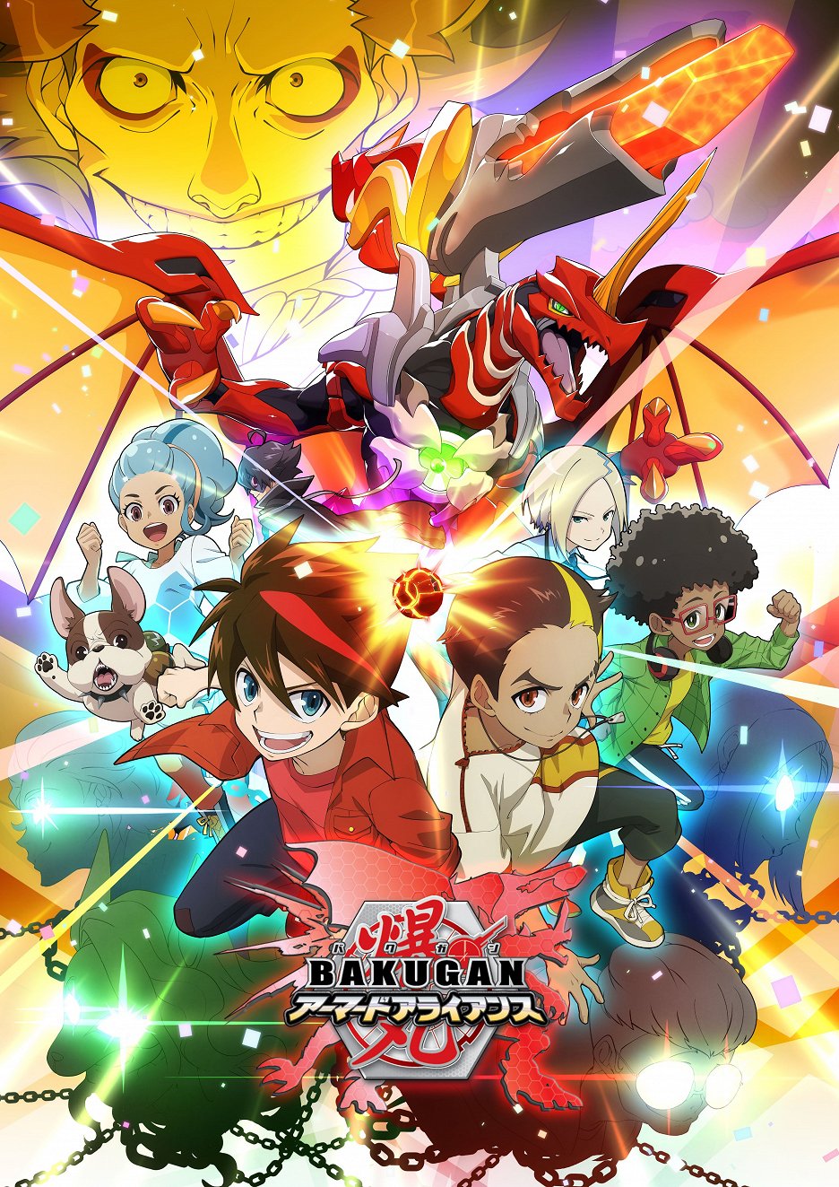 Bakugan: Battle Planet - Bakugan: Ozbrojená aliance (S02) (2020) | ČSFD.cz