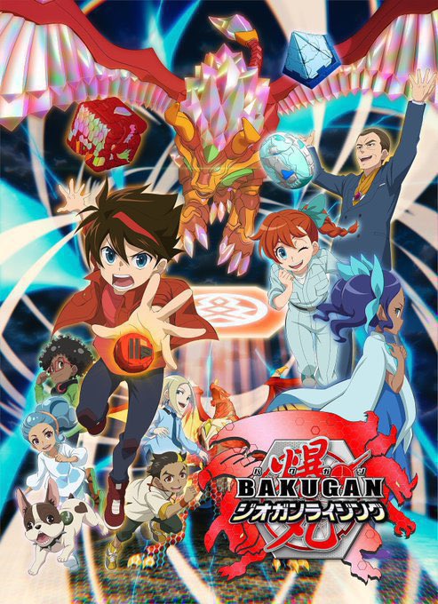 Bakugan: Battle Planet - Bakugan: Vzestup Geoganů (S03) (2021) | ČSFD.cz