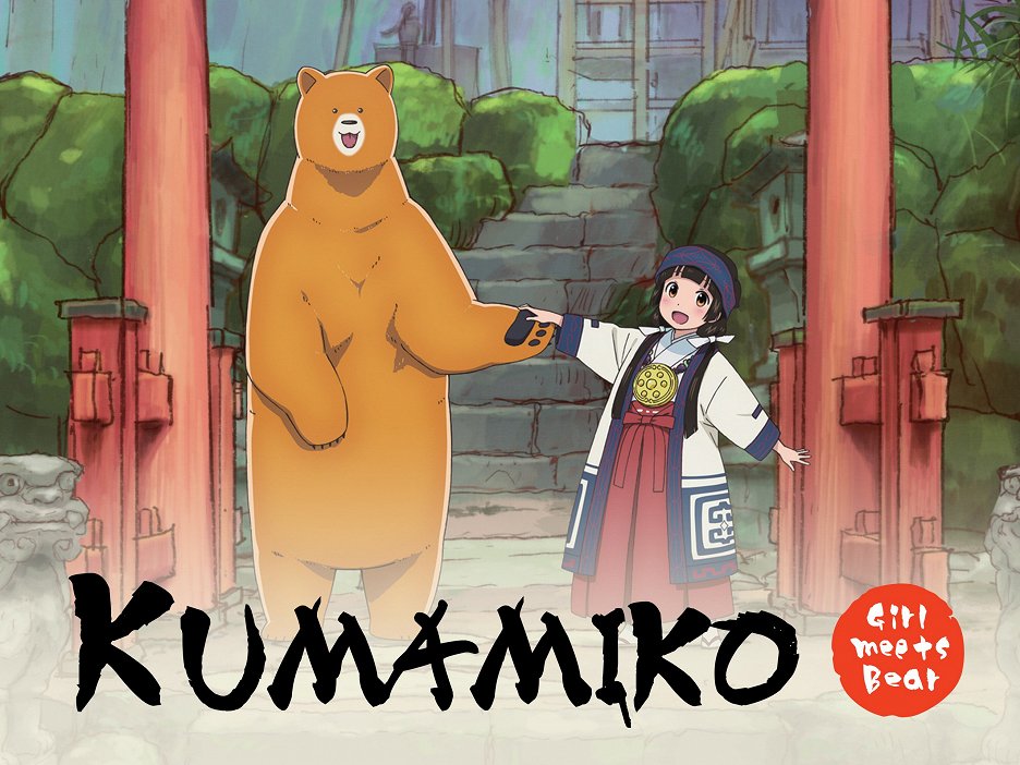 Kumamiko: Girl Meets Bear (2016) | ČSFD.cz