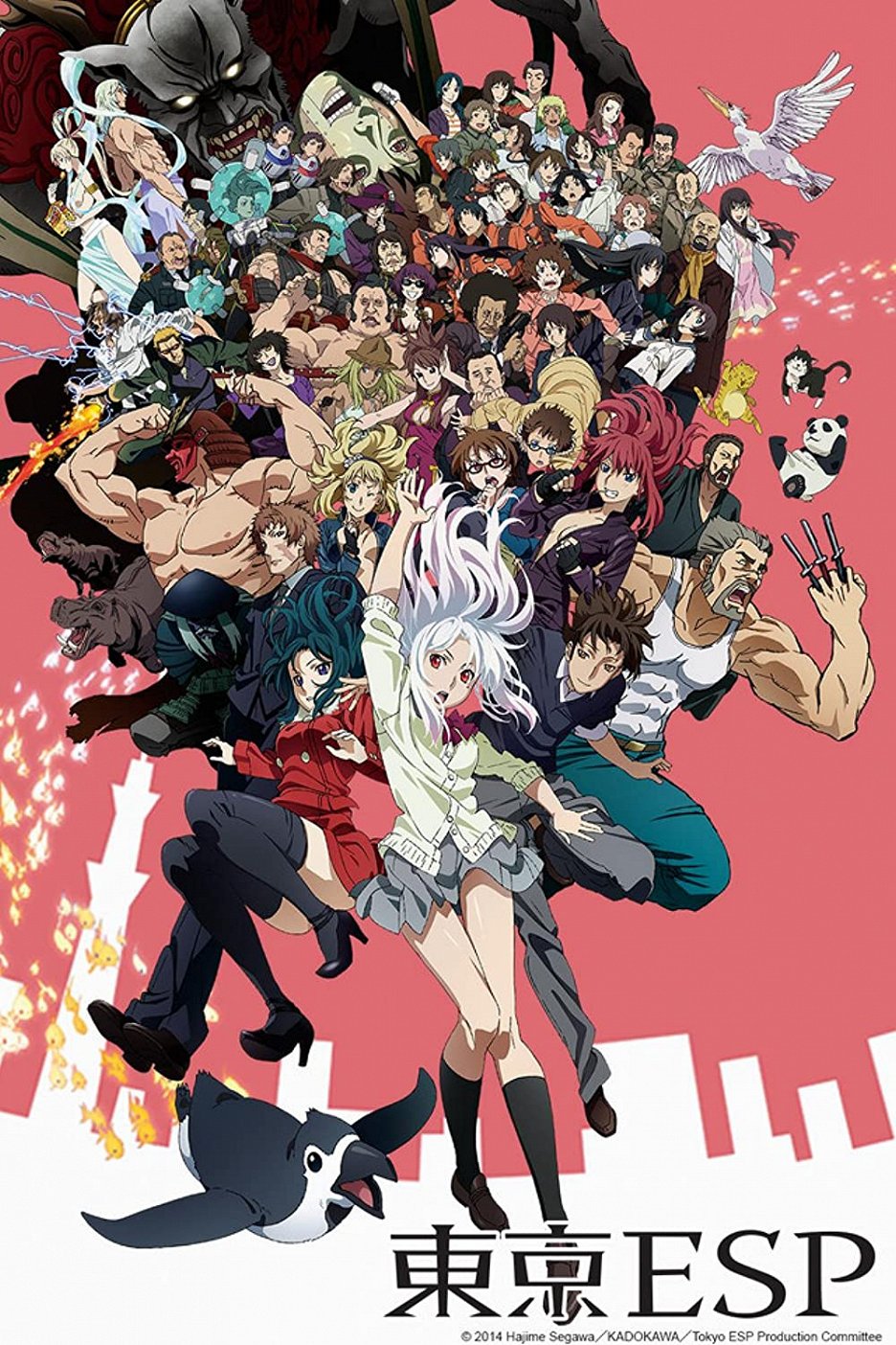 Tokyo ESP (2014) | ČSFD.cz