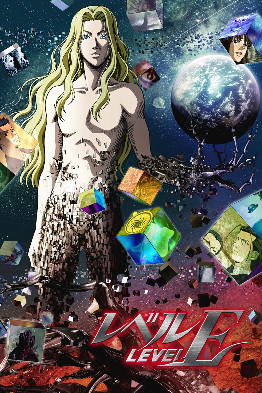 Level E (2011) | ČSFD.cz