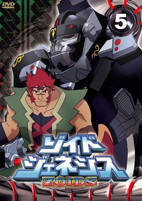 Zoids Genesis (2005) | ČSFD.sk