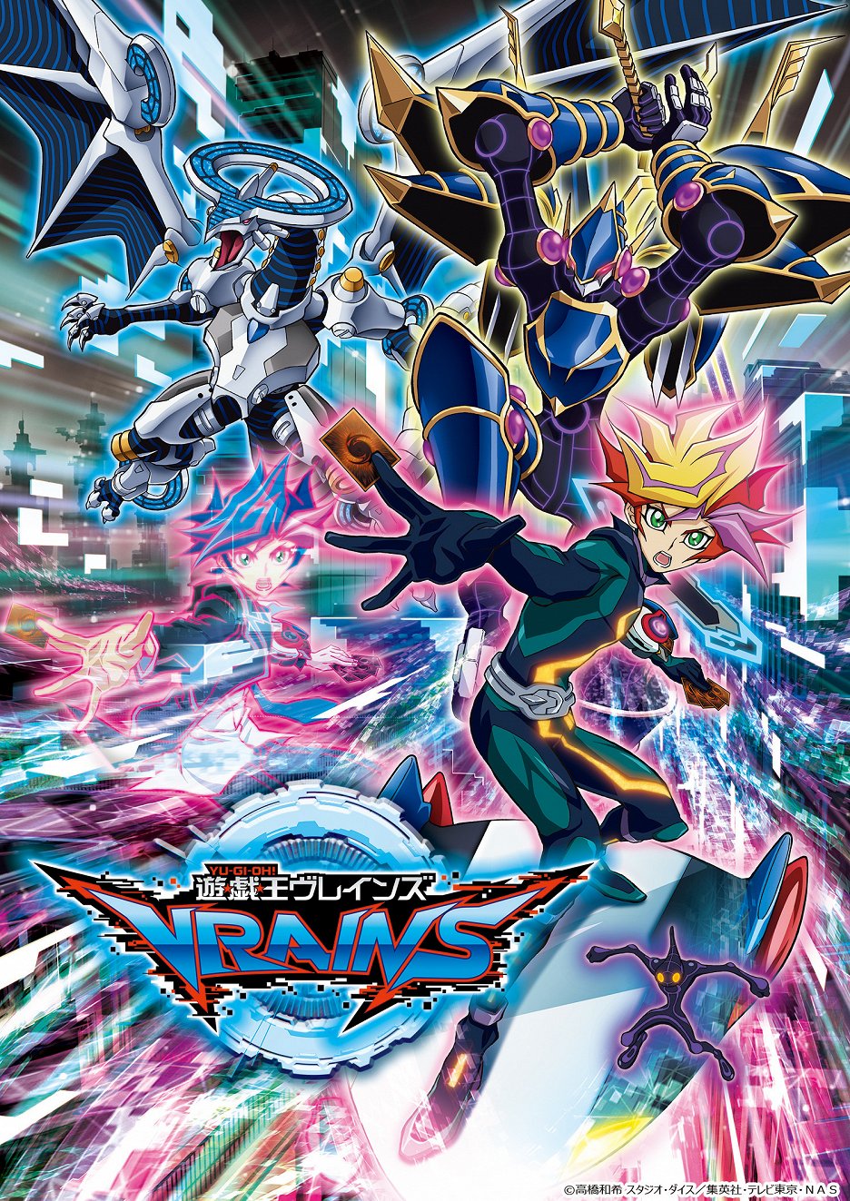 Jú gi ó: Vrains (2017) | ČSFD.cz