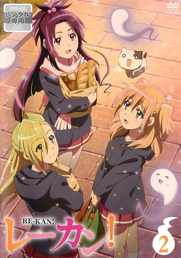 Re-Kan! (2015) | ČSFD.cz