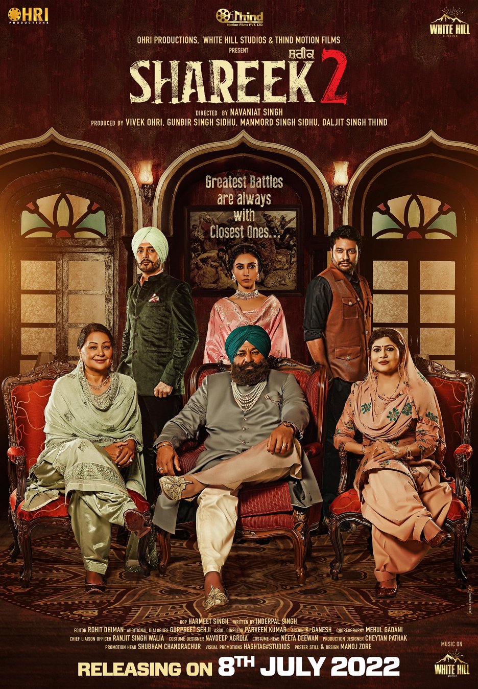 Shareek 2 (2022) | ČSFD.cz