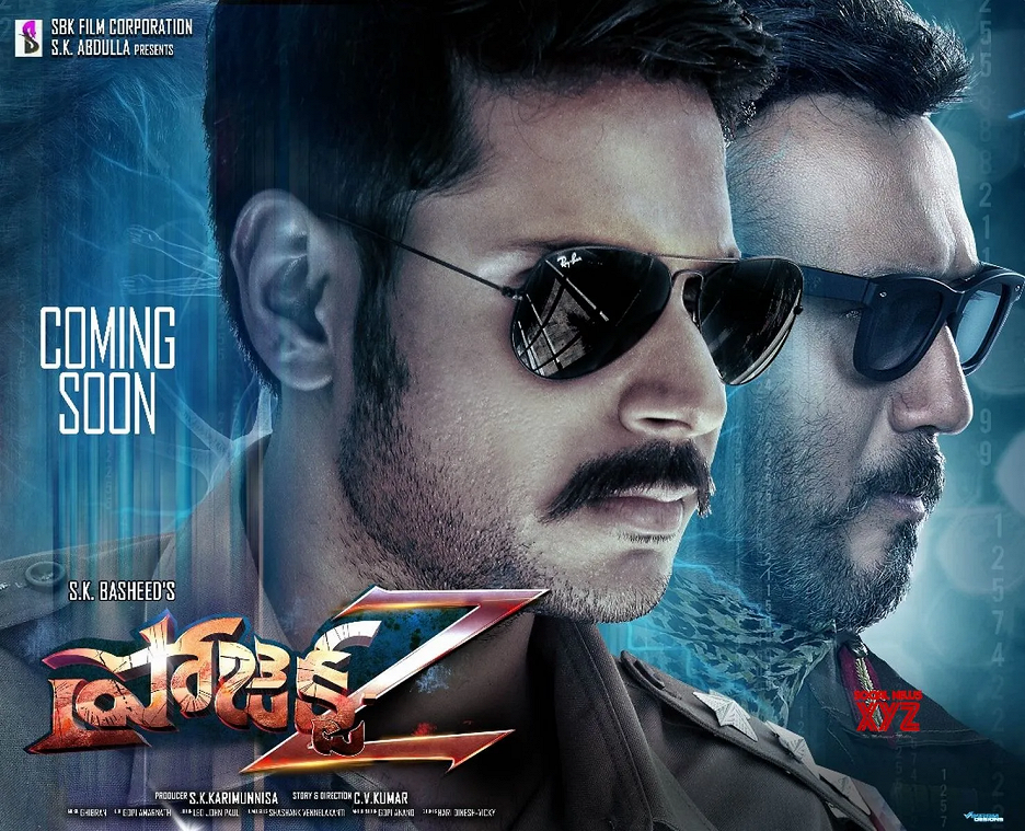 Project Z (2019) | ČSFD.cz