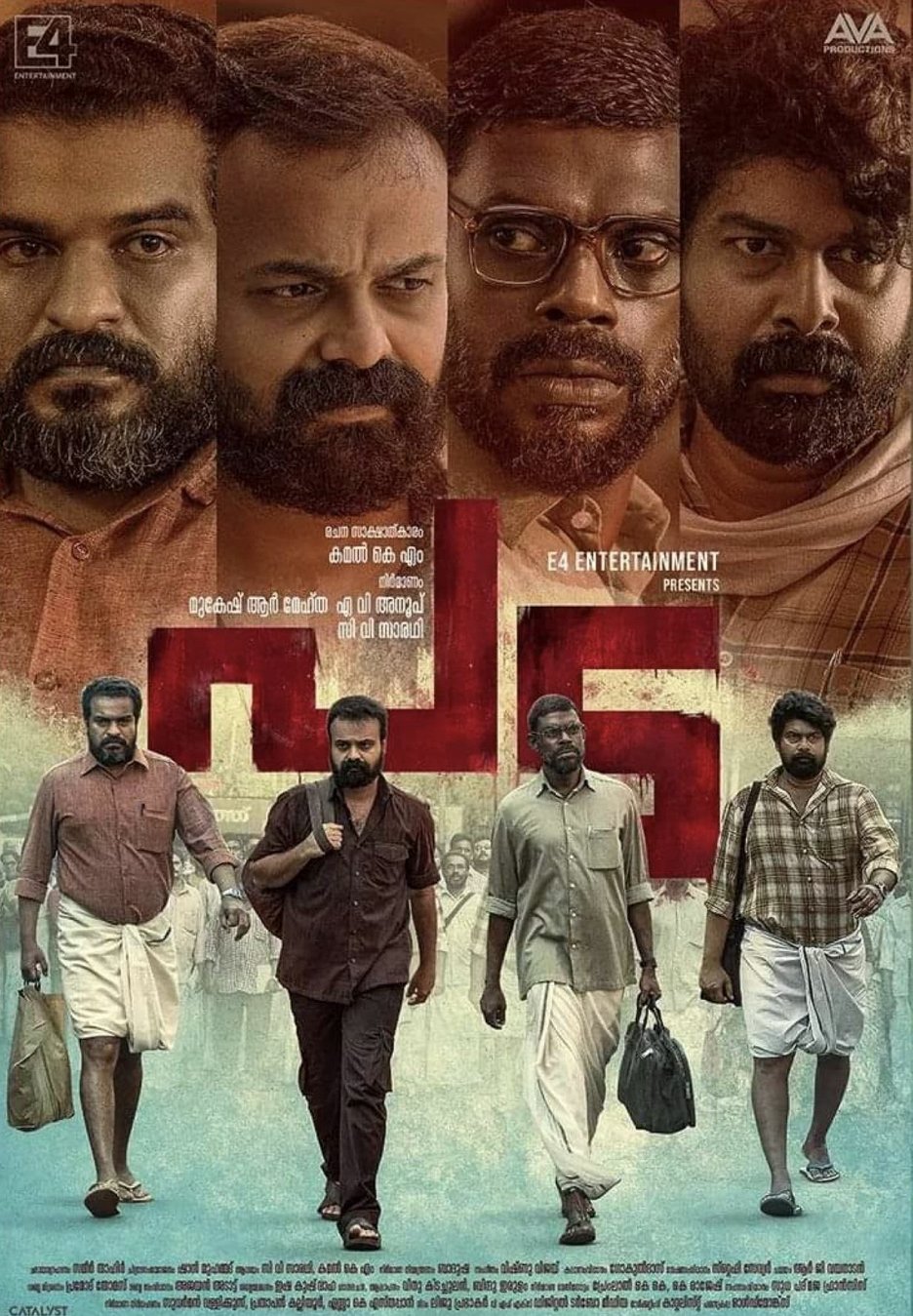 Pada (2022) | ČSFD.cz