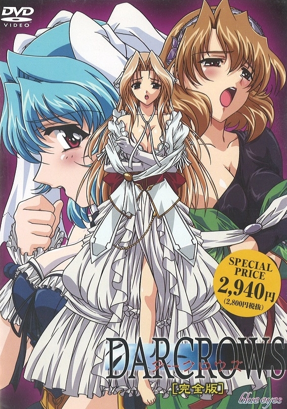 Darcrows (2003) | Galerie - Plakáty | ČSFD.cz