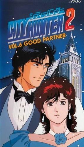City Hunter - City Hunter 2 (S02) (1988) | Recenze - Uživatelské | ČSFD.cz