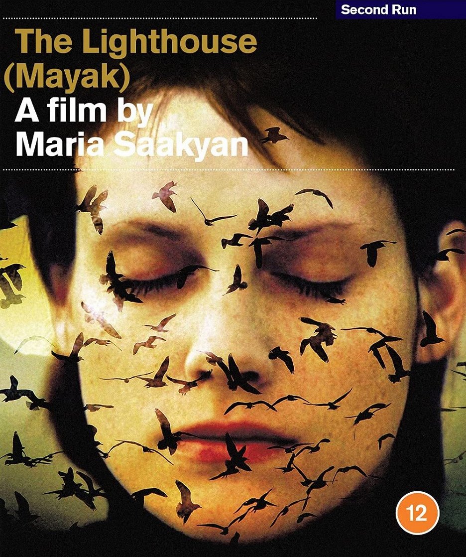 Maják (2006) | ČSFD.cz