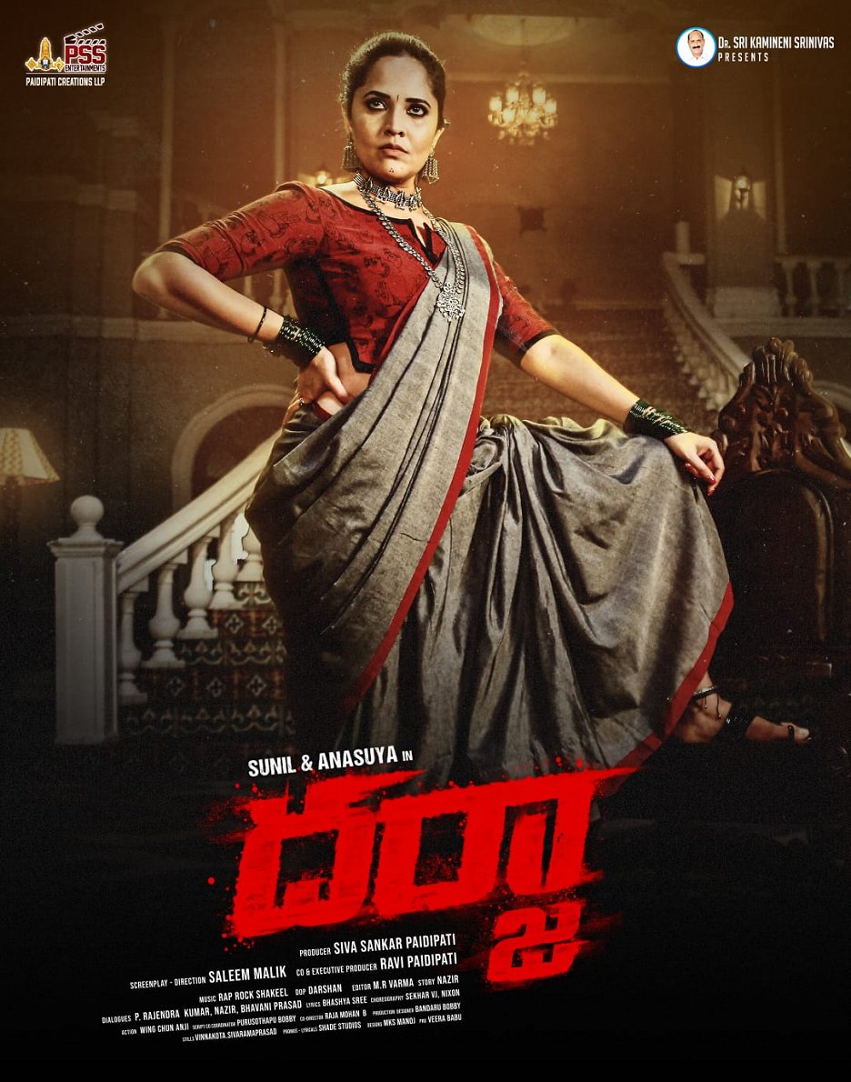 Darja (2022) | ČSFD.cz