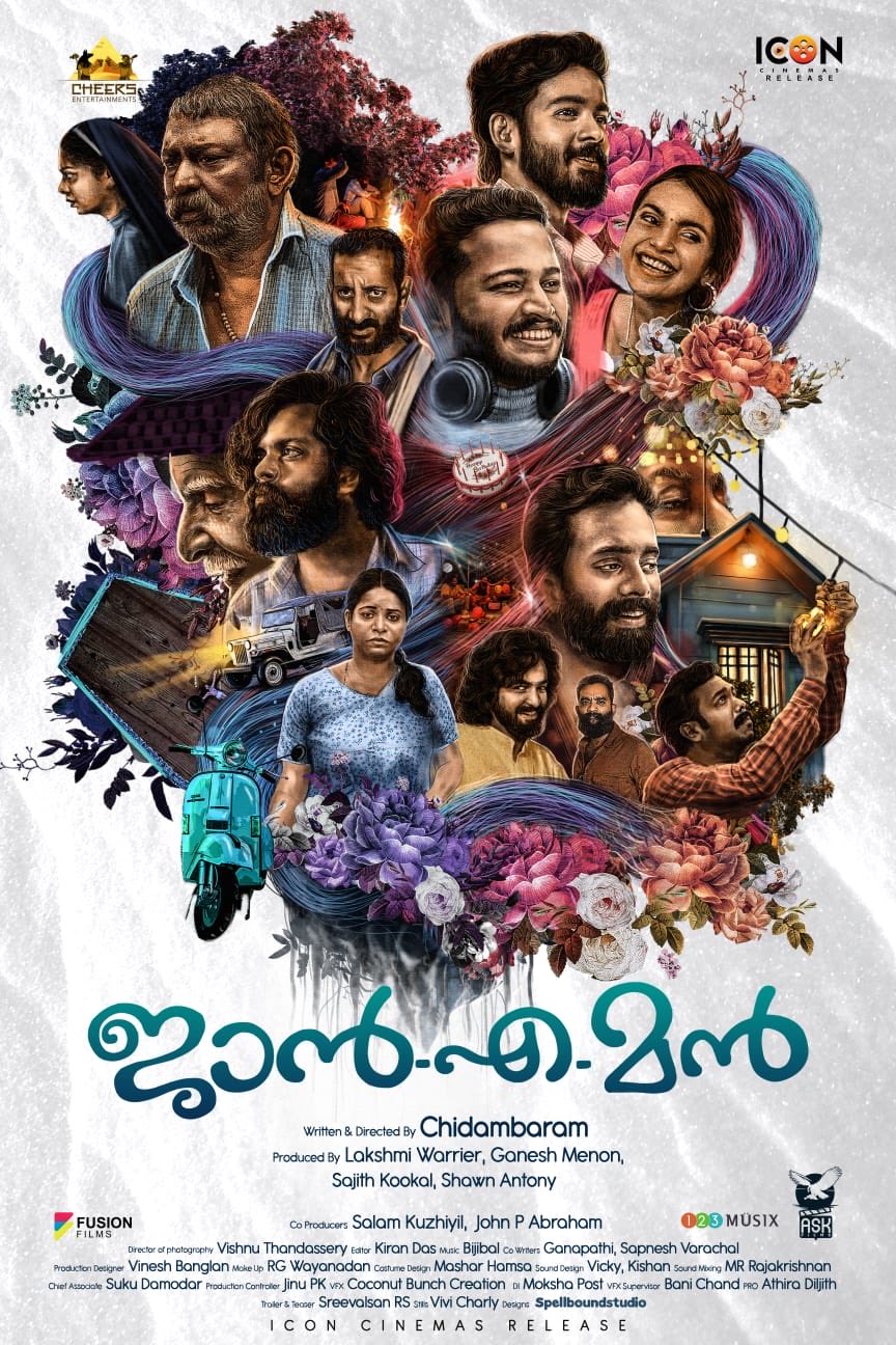 Janeman (2021) | ČSFD.cz