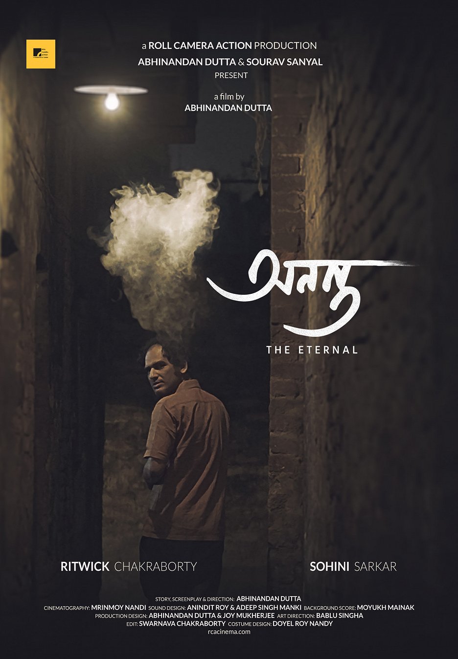 Ananta (2022) | ČSFD.cz