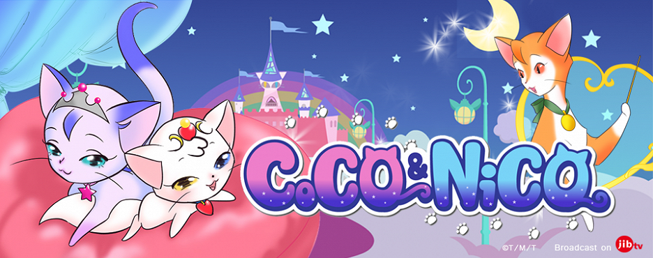 CoCO & NiCO (2016) | ČSFD.cz