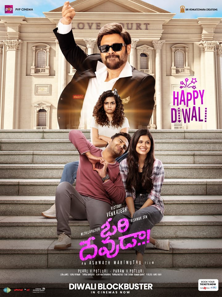 Ori Devuda (2022) | ČSFD.cz