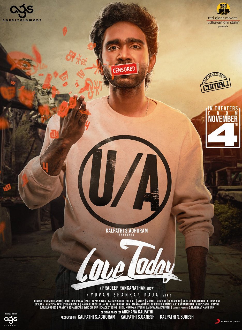 Love Today (2022) | ČSFD.cz