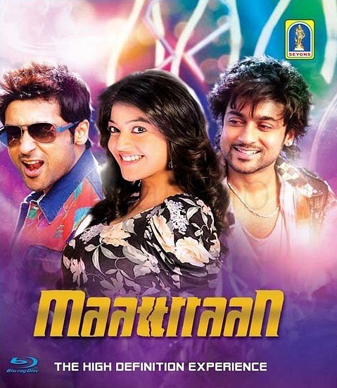 Maattrraan (2012) | ČSFD.cz