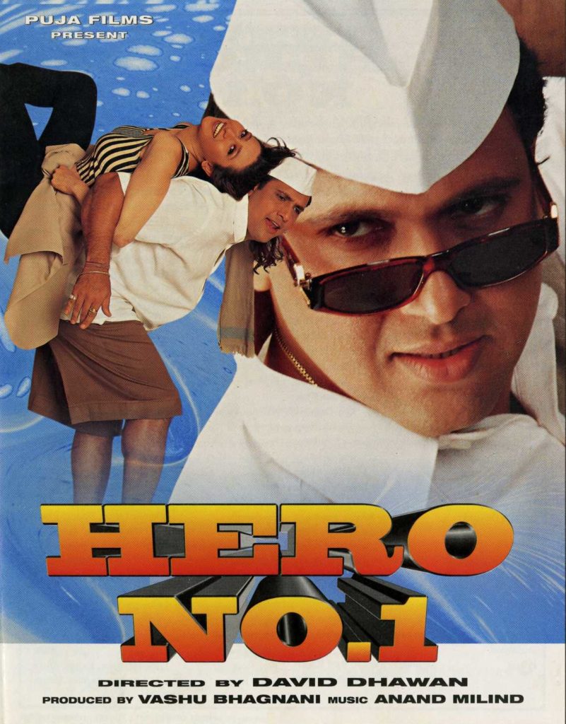 Hero No. 1 (1997) | ČSFD.cz