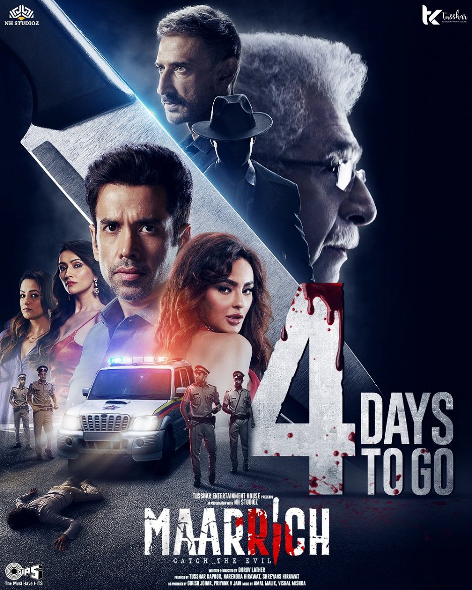 Maarrich (2022) | ČSFD.cz