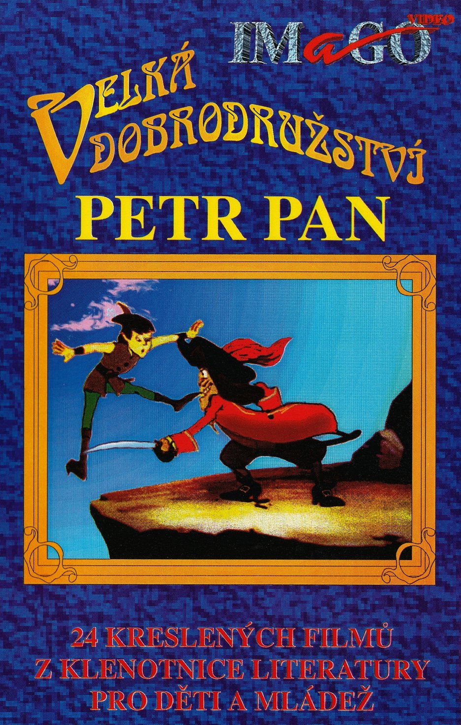 Petr Pan (1988) | ČSFD.cz