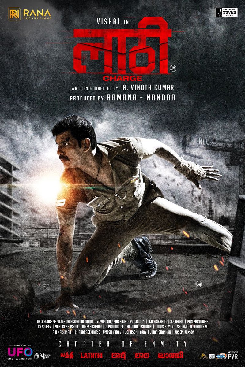 Laththi (2022) | ČSFD.cz