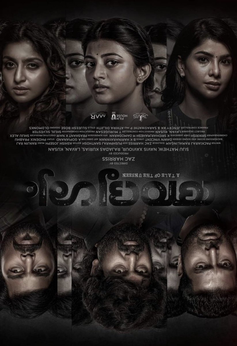 Adrishyam (2022) | ČSFD.cz