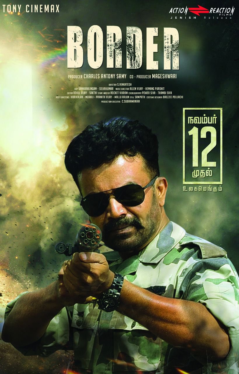 Border (2021) | ČSFD.cz