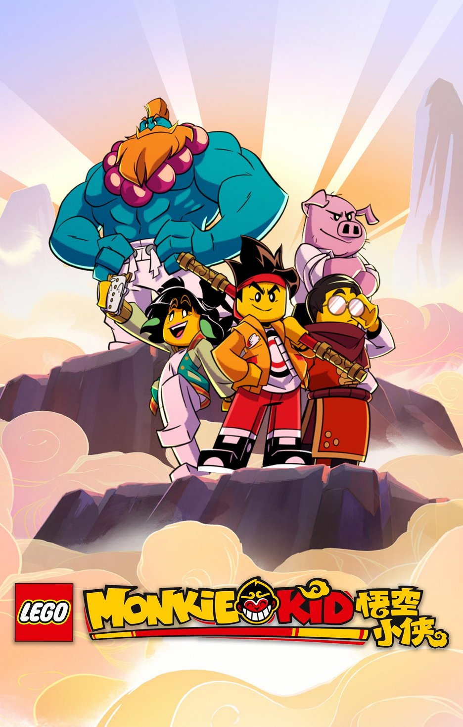 Monkie Kid (2020) | ČSFD.cz