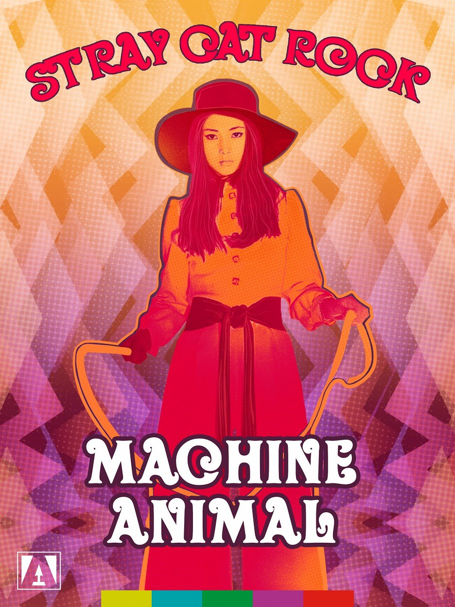 Stray Cat Rock: Machine Animal (1970) | Cinematheque | ČSFD.cz