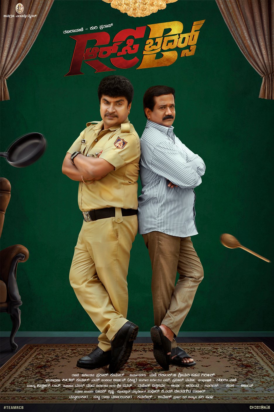 RC Brothers (2023) | ČSFD.cz