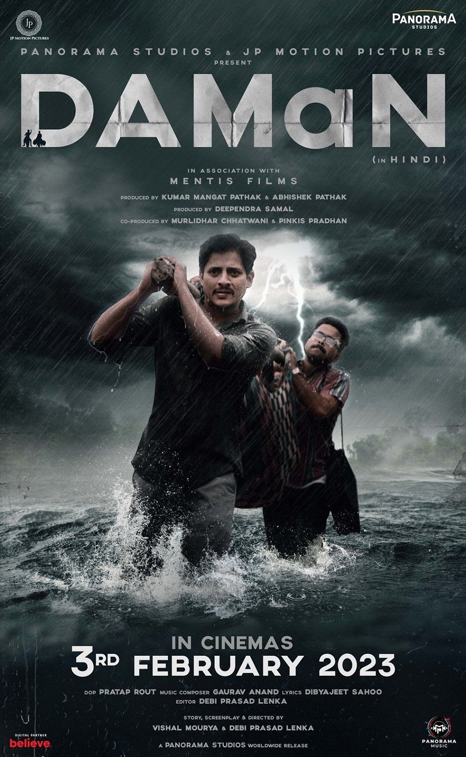 Daman (2022) | ČSFD.cz