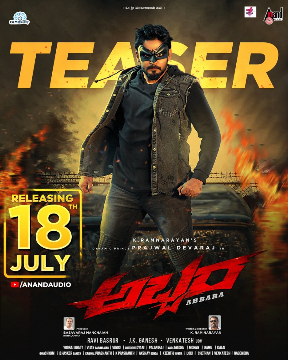 Abbara (2022) | ČSFD.cz