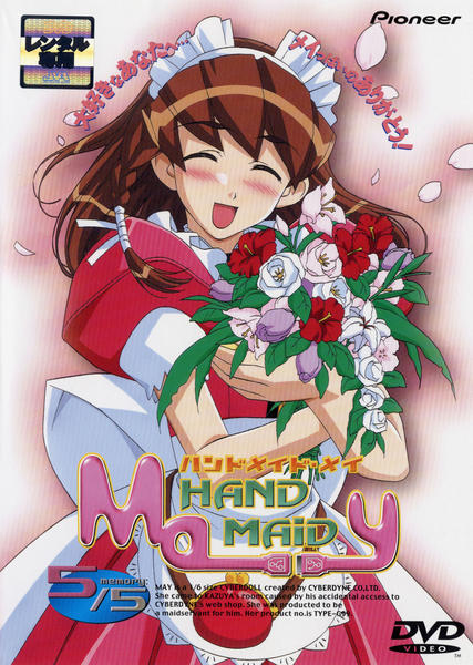 Hand Maid May (2000) | Diskuze | ČSFD.cz