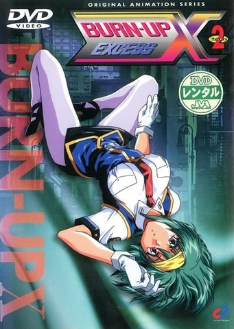 Burn-Up! Excess (1997) | ČSFD.cz
