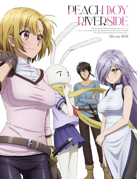 Peach Boy Riverside (2021) | ČSFD.sk