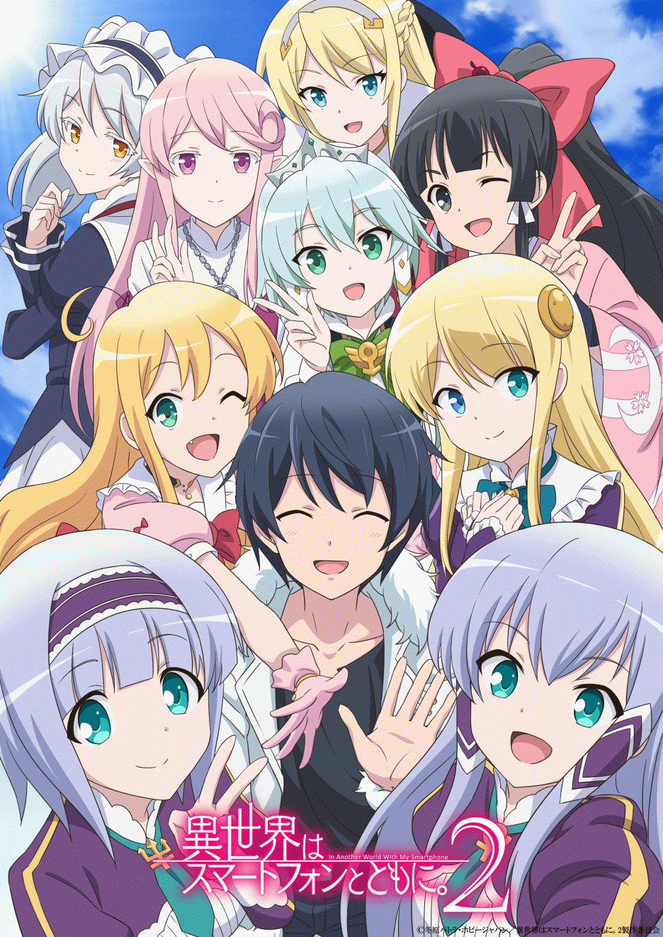 Isekai wa Smartphone to tomo ni. - Season 2 (S02) (2023) | ČSFD.cz
