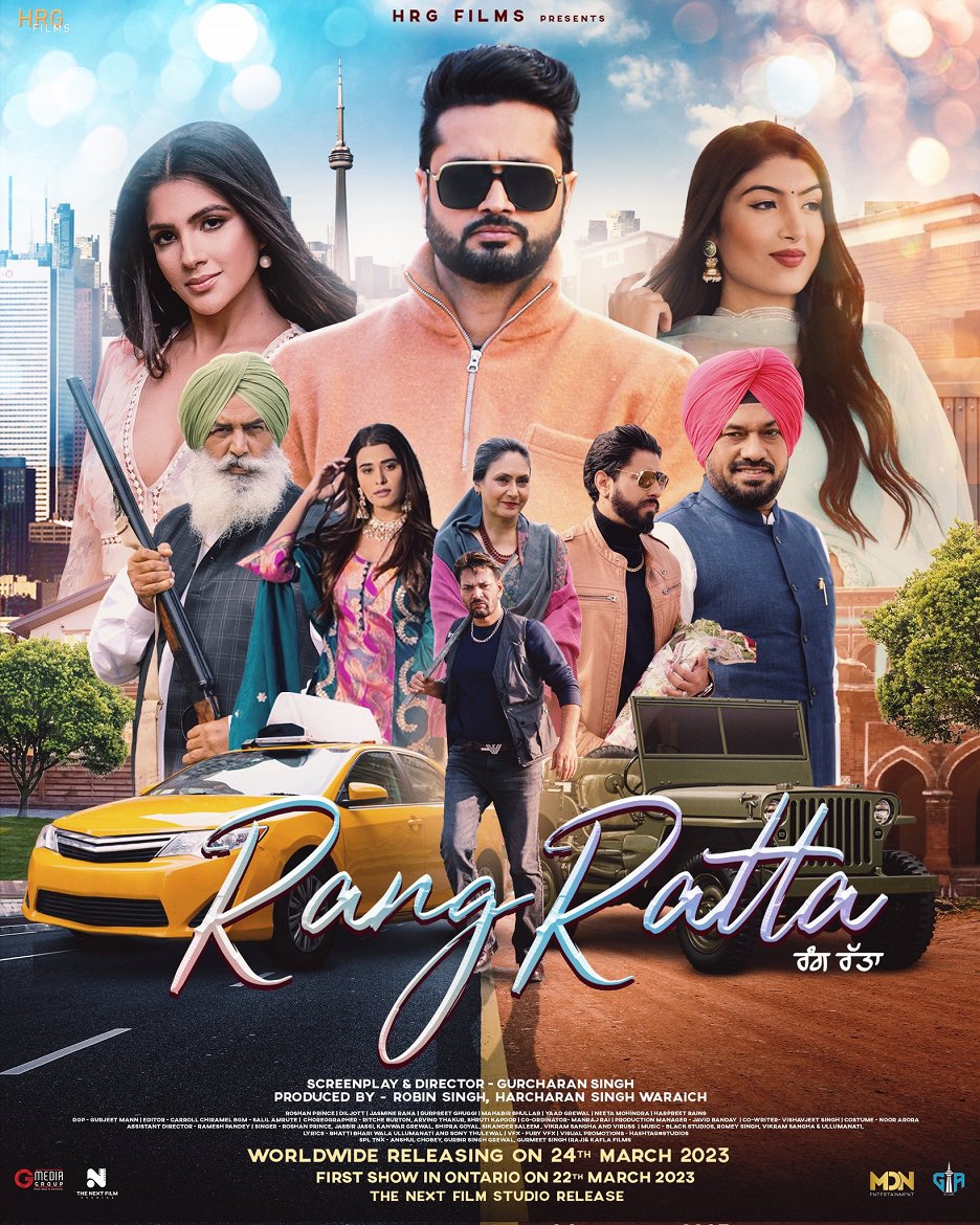 Rang Ratta (2023) | Galerie - Plakáty | ČSFD.cz