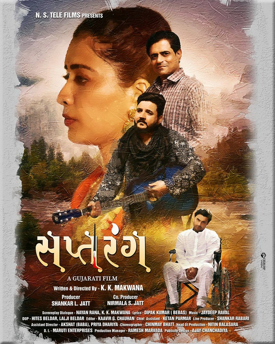 Saptrang (2023) | ČSFD.sk