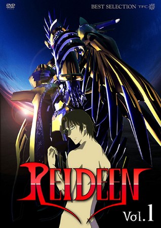 Reideen (2007) | ČSFD.cz