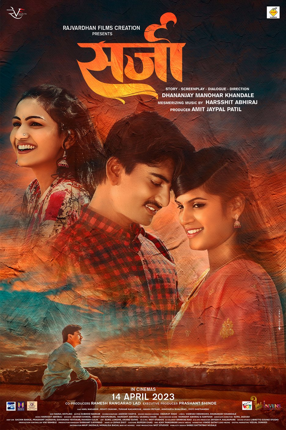 Sarja (2023) | ČSFD.cz