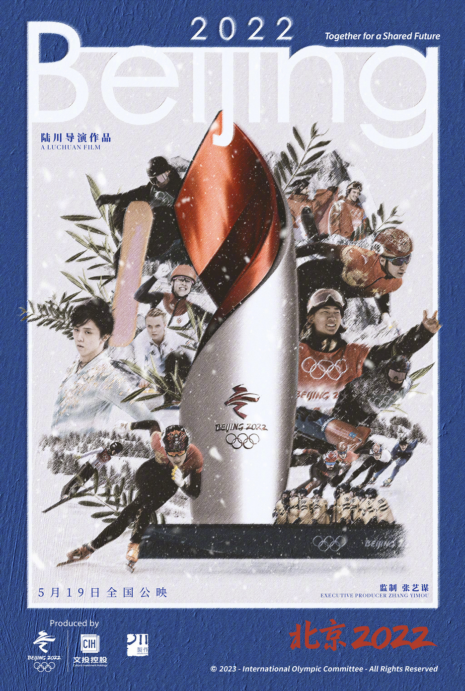 Beijing 2022 (2023) | ČSFD.cz