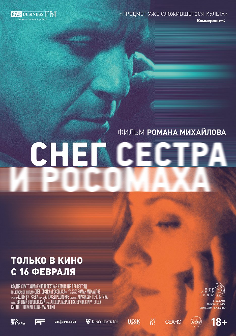 Sněg, sestra i rosomacha (2023) | ČSFD.cz