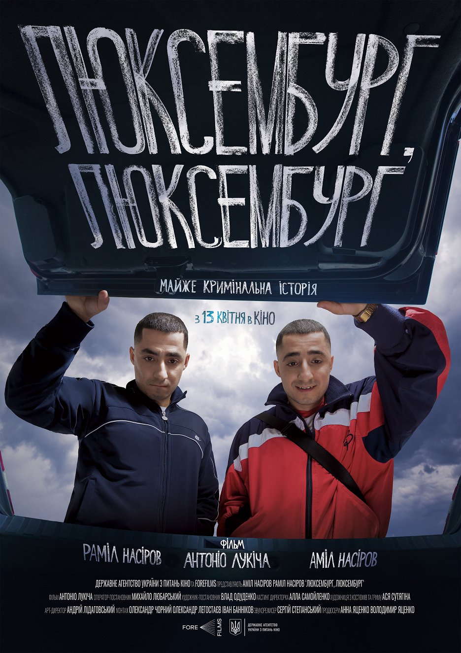 Lucemburk, Lucemburk (2022) | ČSFD.cz