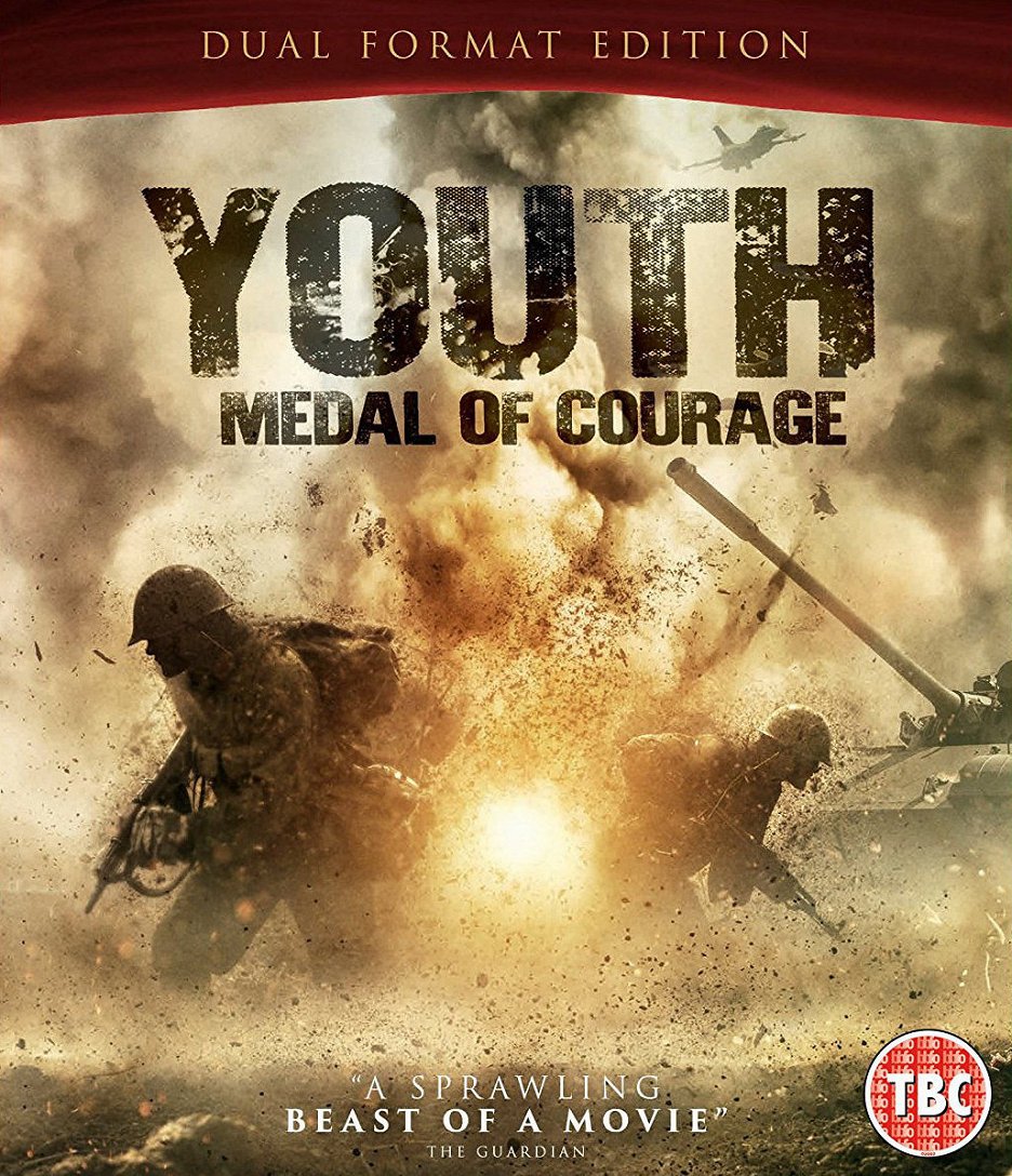 Fang Hua (2017) | ČSFD.cz