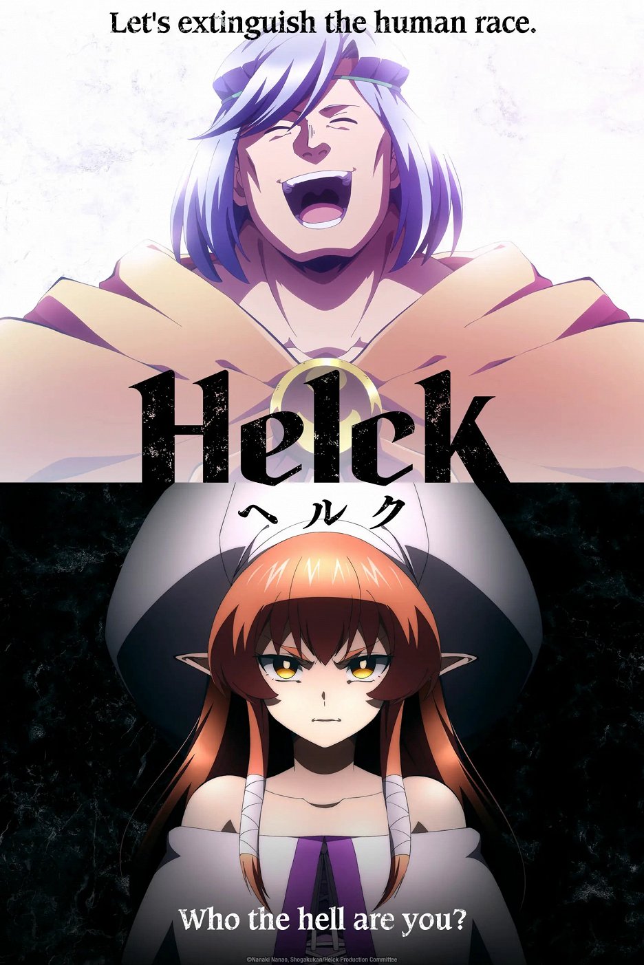 Helck (2023) | ČSFD.cz